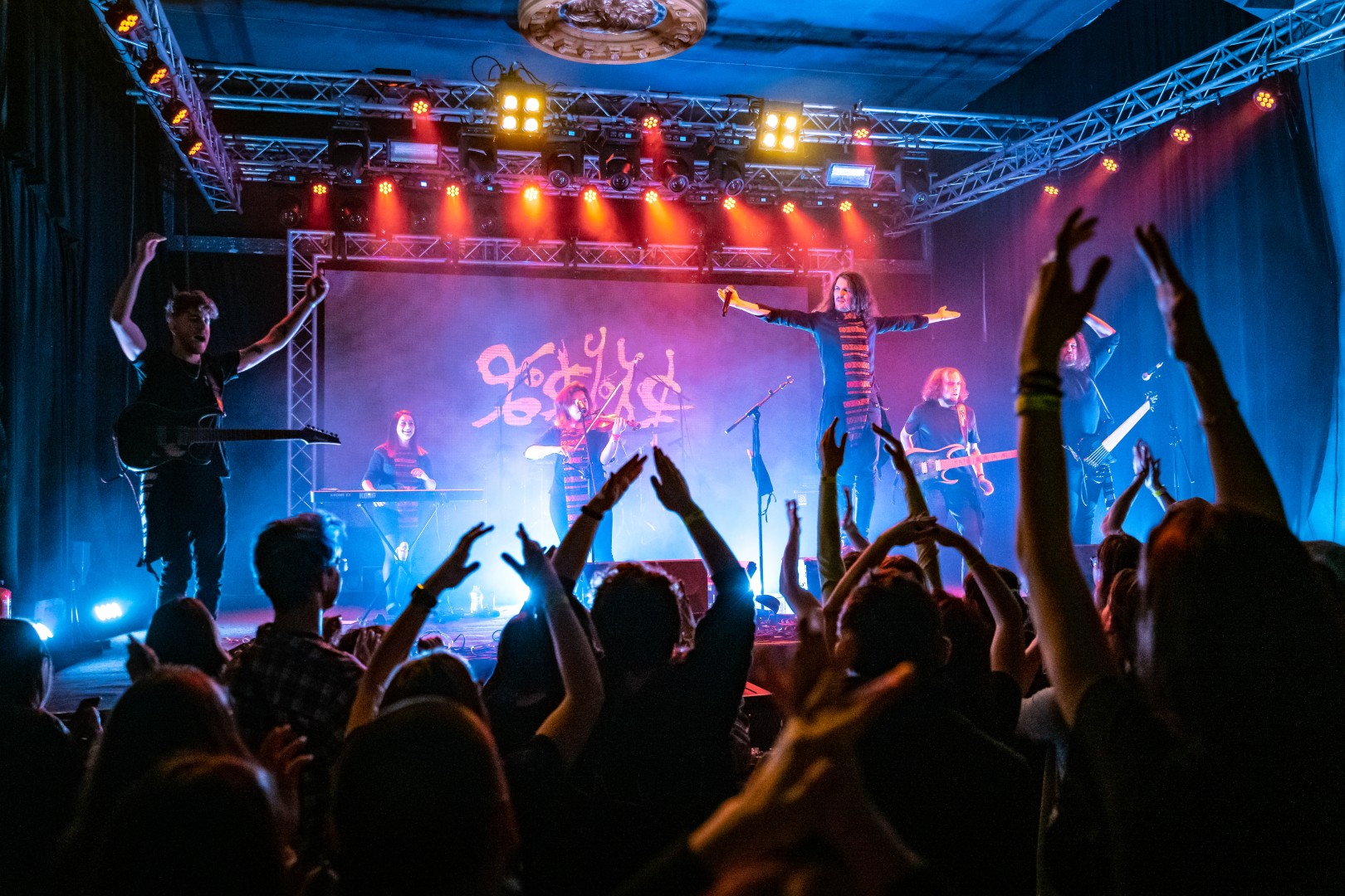 E-an-na at Quantic in Bucharest on March 5, 2022 (e7a04ffb88) - Gigxels